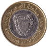 Bahrain 100 Fils coin - Exchange yours for cash today