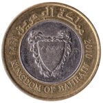Bahrain 100 Fils coin - Exchange yours for cash today