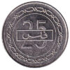 Bahraini Fils coins - Exchange yours now