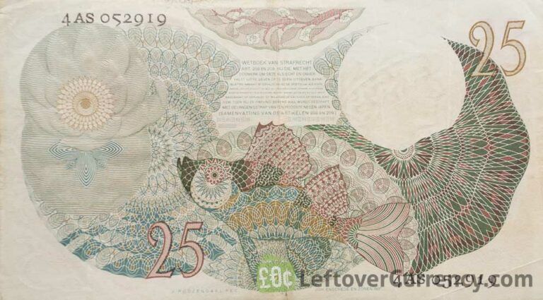25 Dutch Guilders banknote (Flora) - Exchange yours for cash today