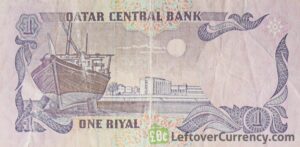 Exchange Qatari Riyals in 3 easy steps - Leftover Currency - Page 2 of 3