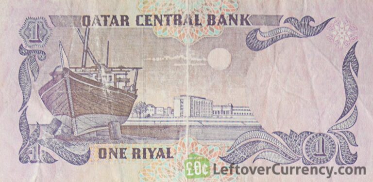 1 Qatari Riyal banknote (Second Issue type 1985) - Exchange yours