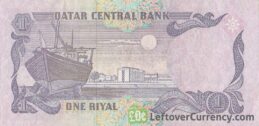Exchange Qatari Riyals in 3 easy steps - Leftover Currency