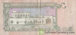 Exchange Qatari Riyals in 3 easy steps - Leftover Currency