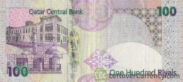 100 Qatari Riyals note (4th Issue transparent window) - Exchange yours