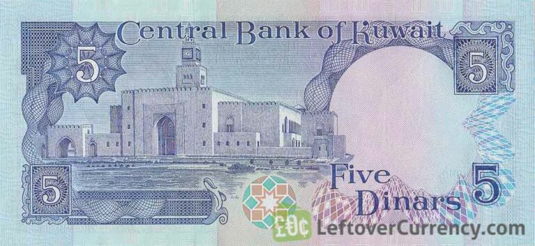 5 Dinar Kuwait banknote (3rd Issue) - Exchange yours for cash today