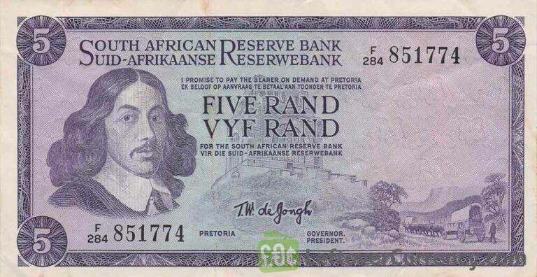 5 South African Rand banknote (van Riebeeck framed) - Exchange yours