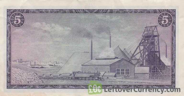 5 South African Rand banknote (van Riebeeck framed) - Exchange yours