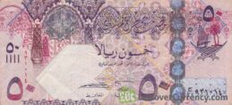 50 Qatari Riyal note (4th Issue with security thread) - Exchange yours