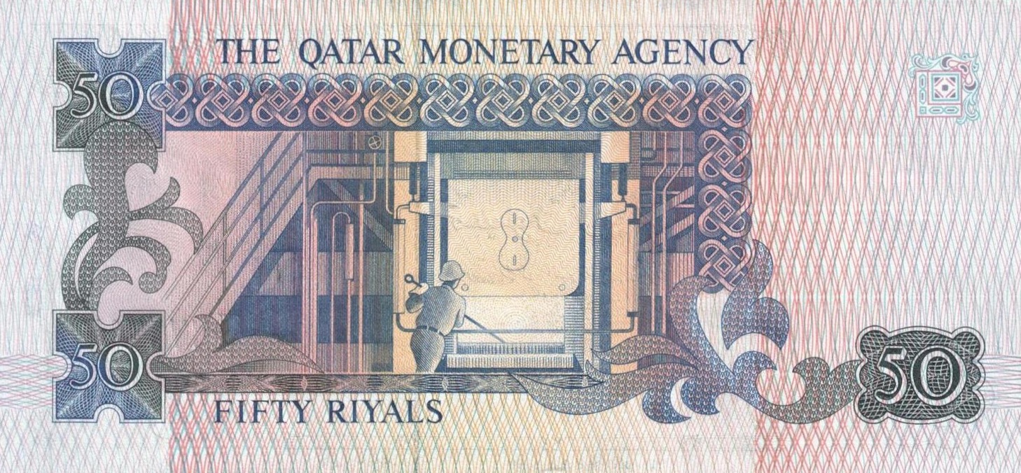 50 Qatari Riyals banknote (Second Issue) - Exchange yours for cash
