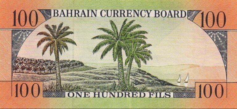Bahrain Currency Board 100 Fils banknote - Exchange for cash today