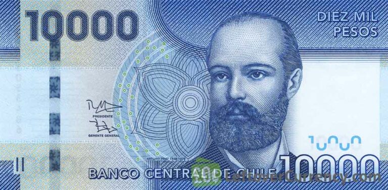 10000 Chilean Pesos banknote (Arturo Prat) - Exchange yours for cash