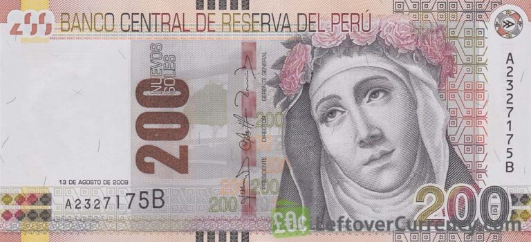 current Peruvian Sol banknotes - Exchange yours now