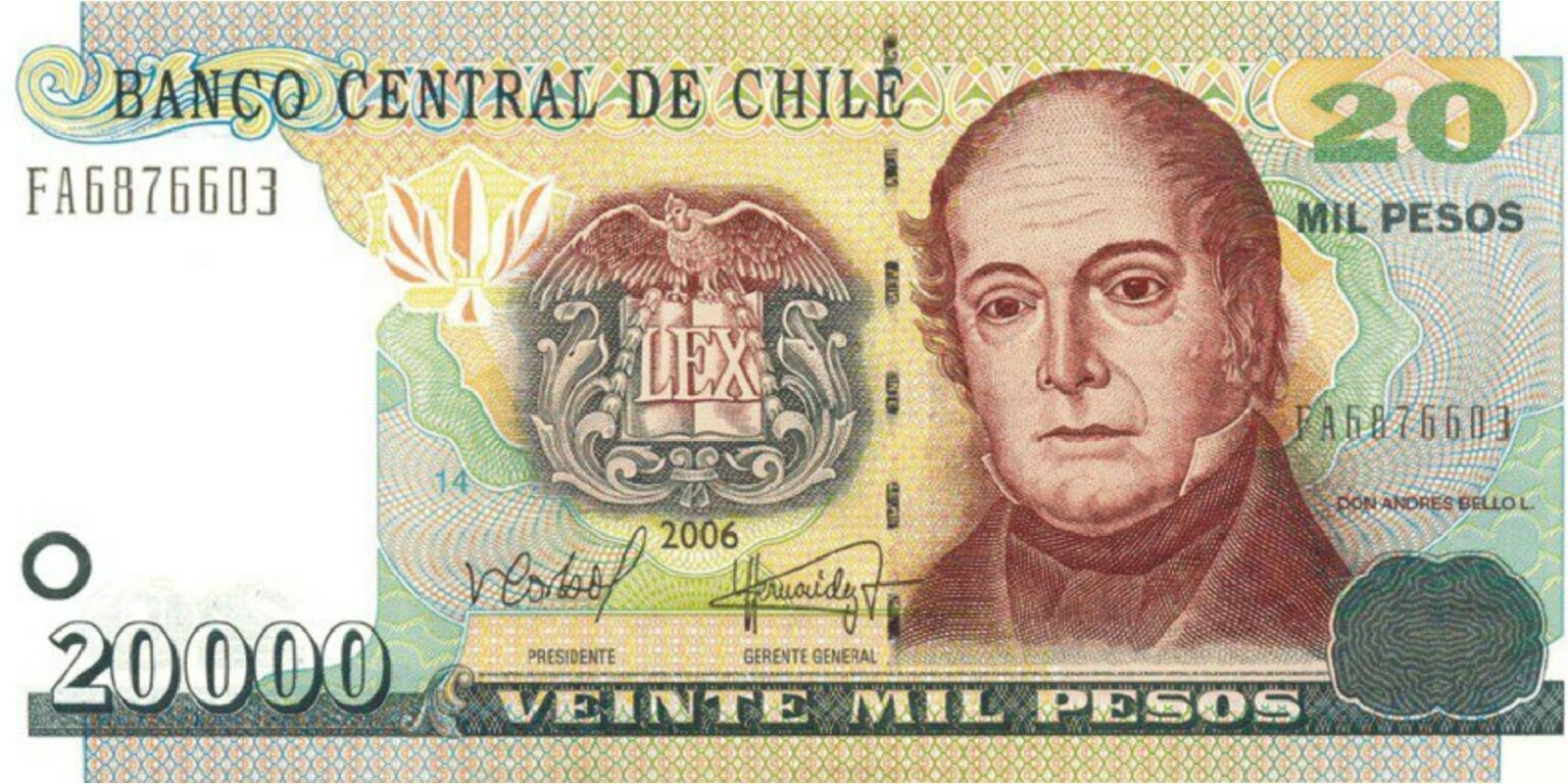 20000 Chilean Pesos banknote type 1998-2008 - Exchange yours for cash
