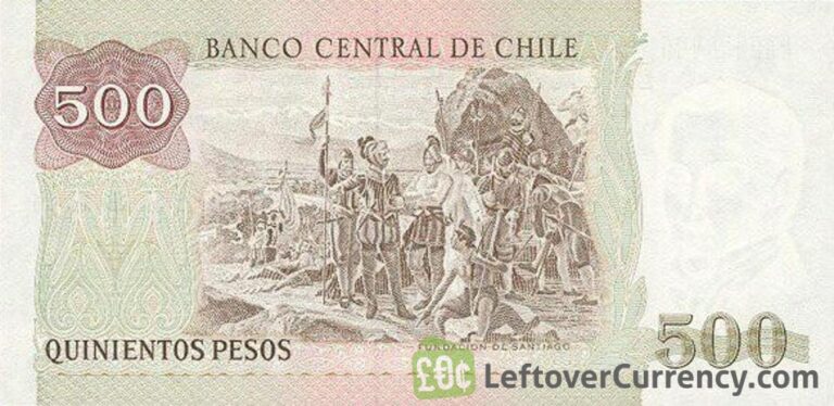 500 Chilean Pesos banknote Pedro de Valdivia - Exchange yours for cash