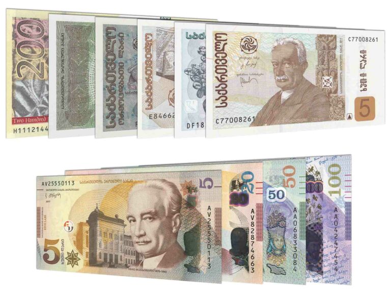 Exchange Georgian Lari in 3 easy steps - Leftover Currency