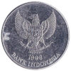 Indonesia 25 Rupiah coin - Exchange yours for cash today