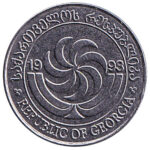 1 Tetri coin Georgia - Exchange yours for cash today
