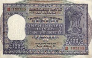 100 Indian Rupees (Gandhi) - Exchange yours for cash today