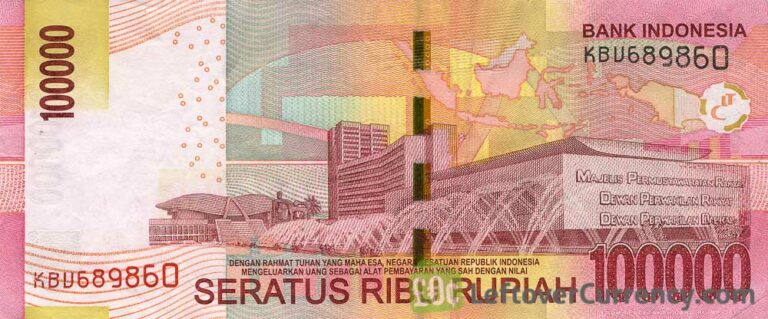 100000 Indonesian Rupiah banknote (Soekarno & Hatta) - Exchange yours