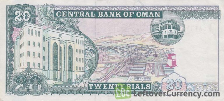 20 Omani Rials banknote (type 2000) - Exchange yours for cash today