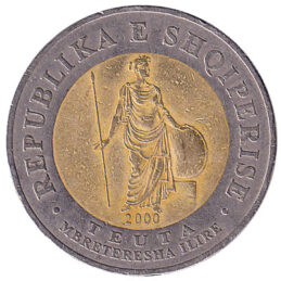 100 Albanian Leke coin - Exchange yours for cash today