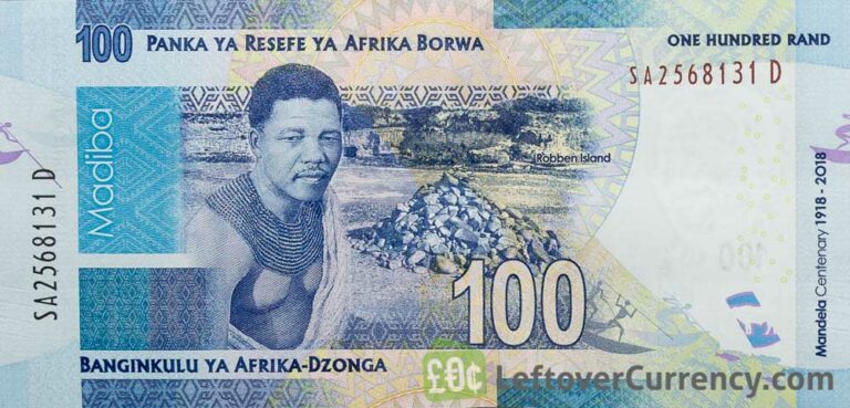 100 South African Rand banknote (Madiba Centenary) - Exchange yours