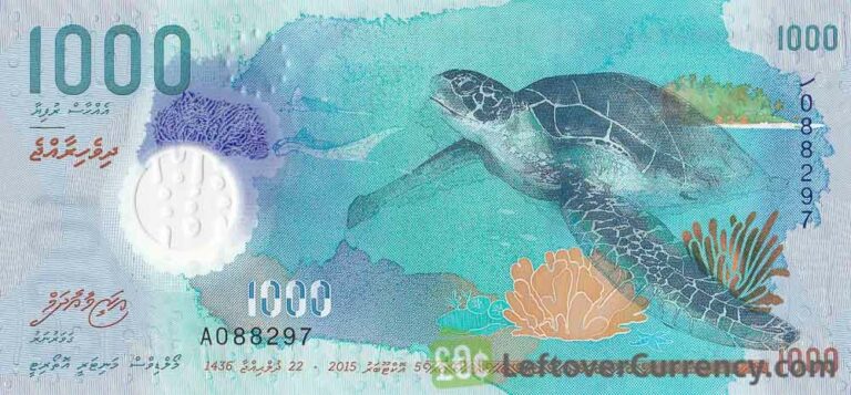 Exchange Maldivian Rufiyaa in 3 easy steps - Leftover Currency