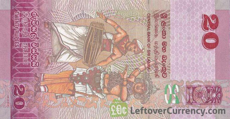 20 Sri Lankan Rupees banknote (Dancers series) - Exchange yours