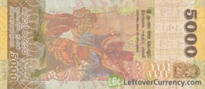 5000 Sri Lankan Rupees banknote (Dancers series) - Exchange yours