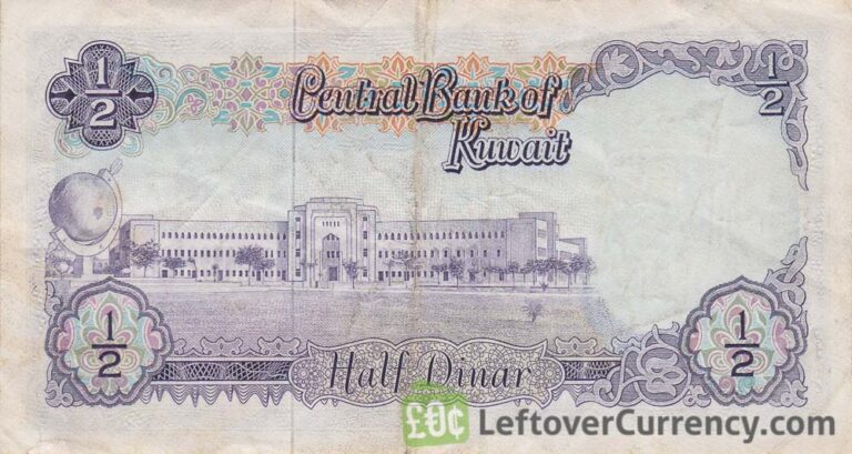 1/2 Dinar Kuwait banknote (2nd Issue) - Exchange yours for cash today