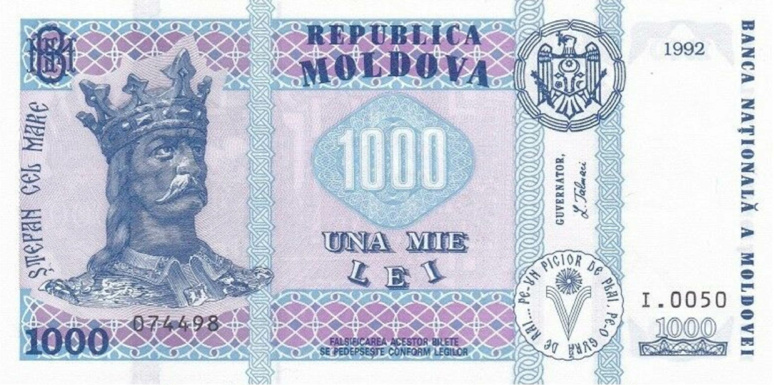 Exchange Moldovan Lei In 3 Easy Steps Leftover Currency