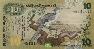 10 rupees Central Bank of Ceylon note 1979 - Exchange yours for cash