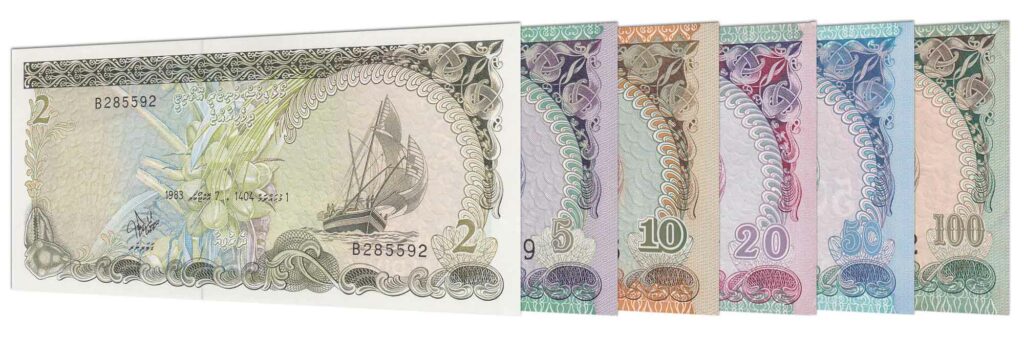Exchange Maldivian Rufiyaa in 3 easy steps - Leftover Currency
