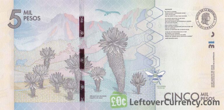 5000 Colombian Pesos banknote (José Asunción Silva) - Exchange yours