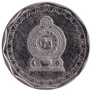 10 Sri Lankan Rupees coin - Exchange yours for cash today