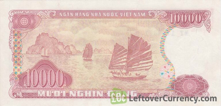 10000 Vietnamese Dong banknote type 1990-93 - Exchange yours for cash