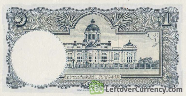 1 Thai Baht banknote (9th Series) - Exchange yours for cash today