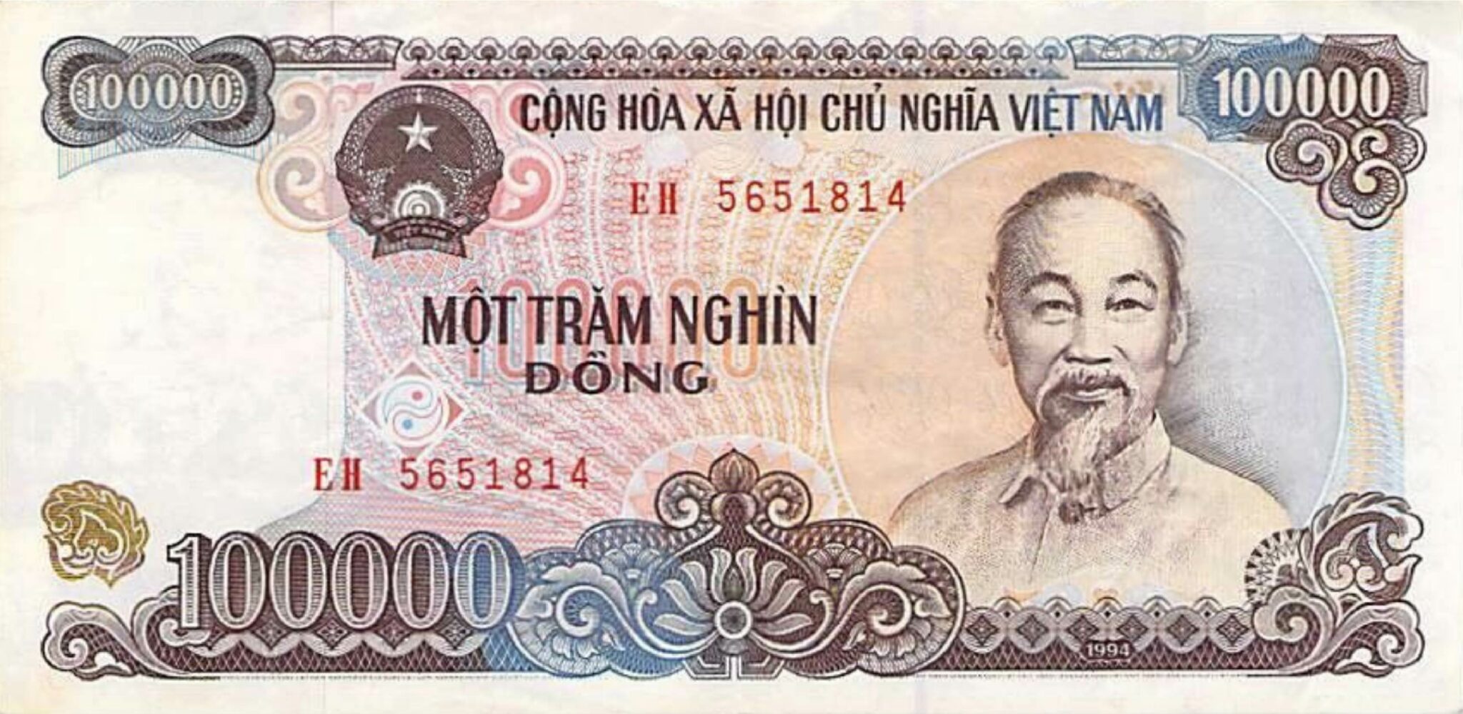 100000 Vietnamese Dong banknote type 1994 - Exchange yours for cash