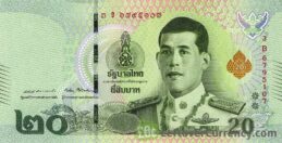 20 Thai Baht banknote (Vajiralongkorn) - Exchange yours for cash today