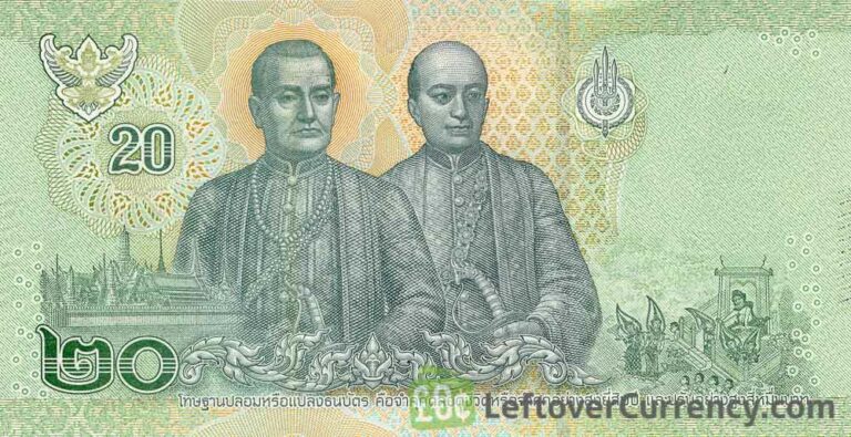 20 Thai Baht banknote (Vajiralongkorn) - Exchange yours for cash today