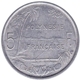 5 CFP francs coin Polynésie Française - Exchange yours for cash today