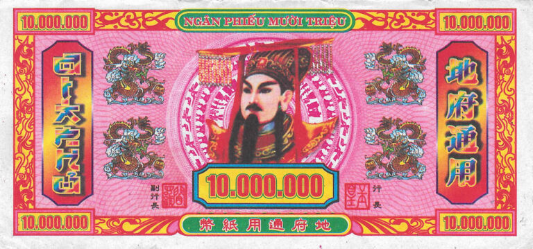 Top 10 Scariest Banknotes of All Time - Leftover Currency's Halloween list