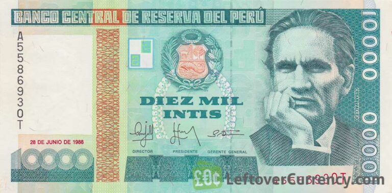 1000 Peruvian intis banknote - Exchange yours for cash today