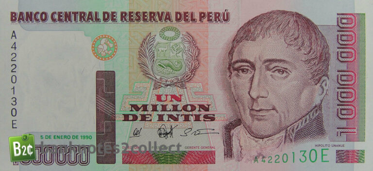 1,000,000 Peruvian intis banknote - Exchange yours for cash today