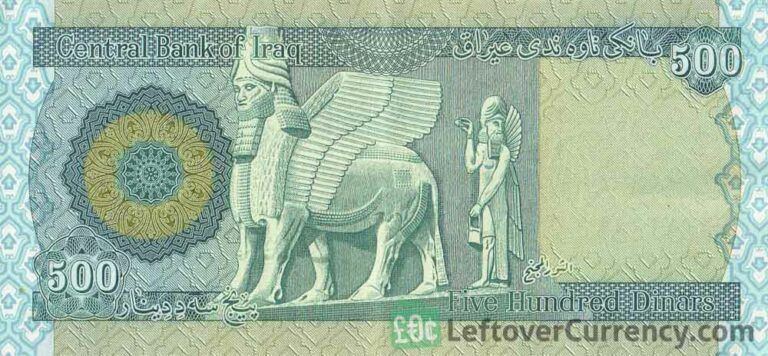 500 Iraqi dinars banknote (Dukan Dam) - Exchange yours for cash today