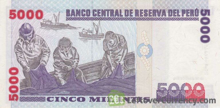5,000 Peruvian intis banknote - Exchange yours for cash today
