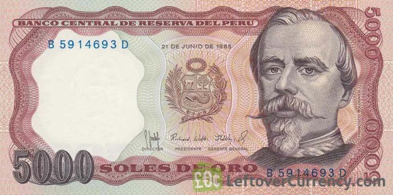 5000 Soles de Oro banknote Peru (Bolognesi) - Exchange yours for cash