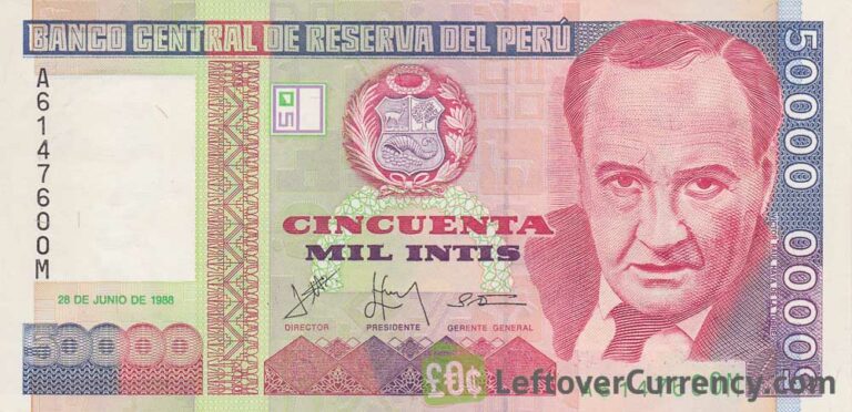50,000 Peruvian intis banknote - Exchange yours for cash today
