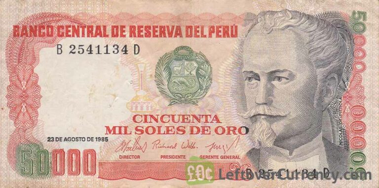 demonetized Peruvian Soles de Oro banknotes - Exchange yours now